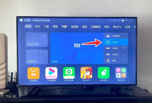无需网络，免费看电视，DTMB 地面波天线体验 - 知乎