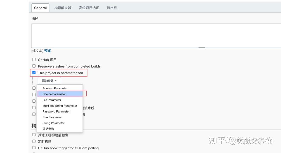 微服务从代码到k8s部署应有尽有大结局（k8s部署） 知乎 
