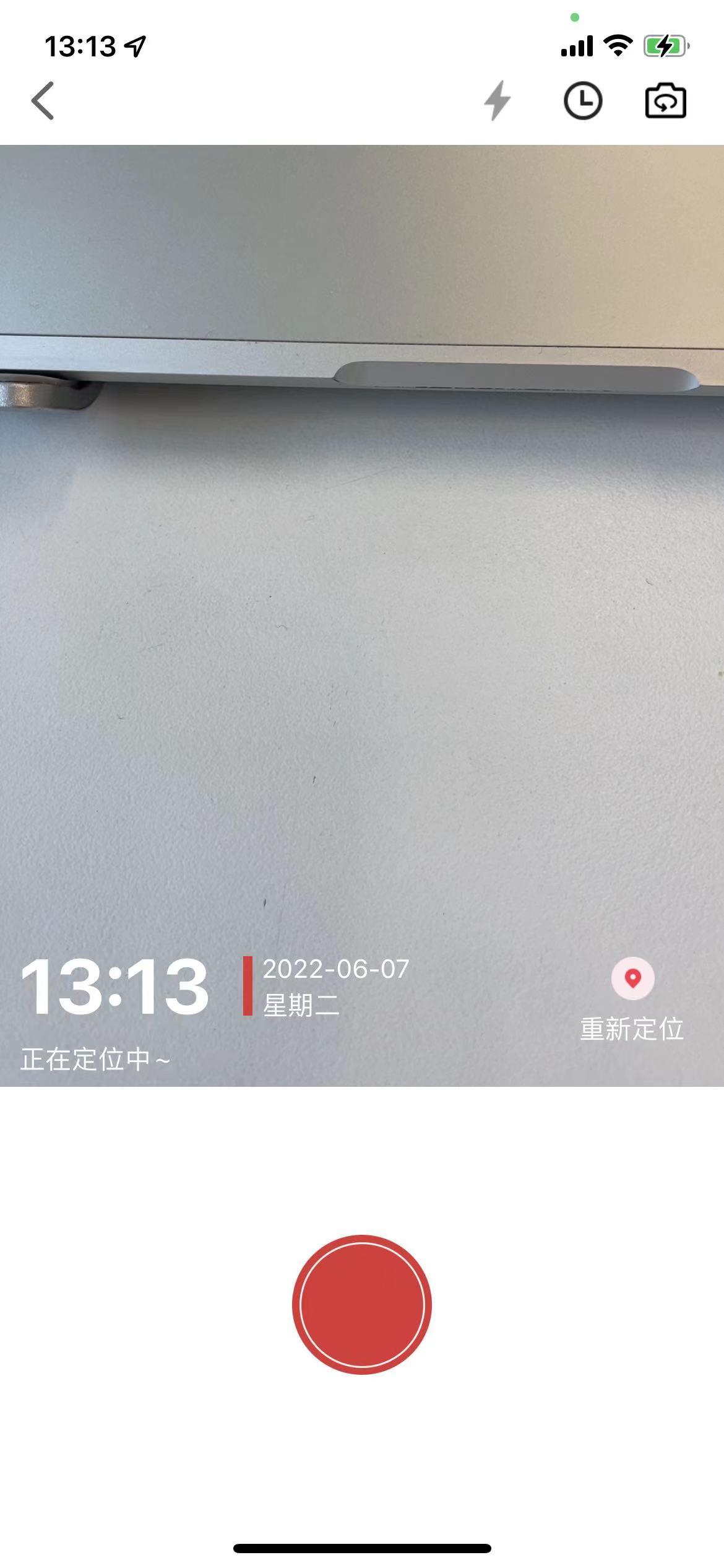 Uniapp实现自定义相机 自定义相机界面 知乎 