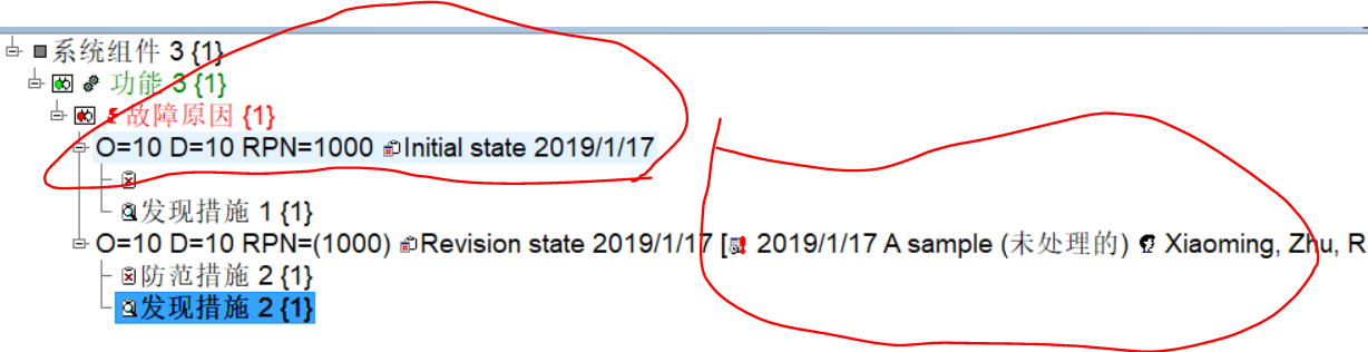 IQ-RM怎么调出负责人员/时间/事件状态 - 知乎