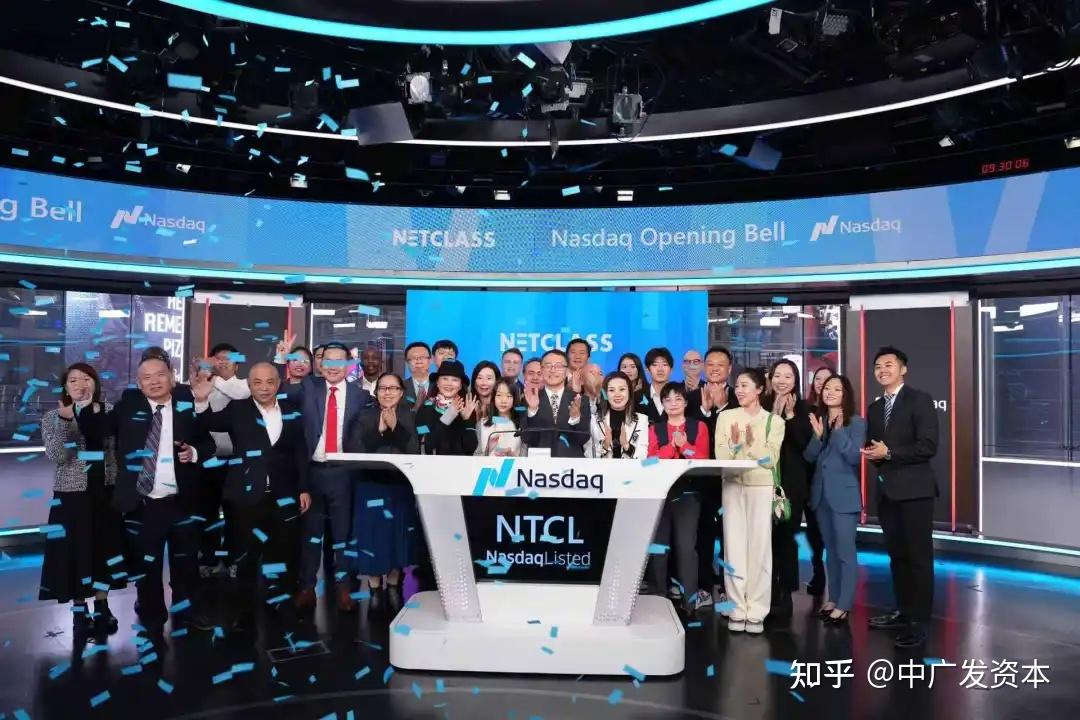 网班科技，以“双总部模式”实现纳斯达克上市！ - 知乎