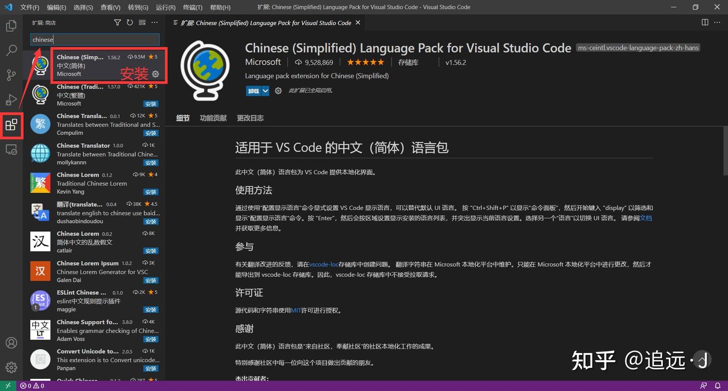 Fortran软件安装与环境配置：MinGW-w64 (gfortran) / Parallel Studio (ifort) - 知乎