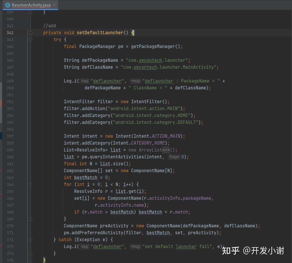RK Android 11 Framework 修改记录 (三) 修改默认 Launcher - 知乎