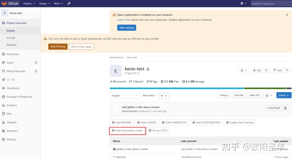 K8S容器环境下GitLab-CI和GItLab Runner 部署记录 - 知乎