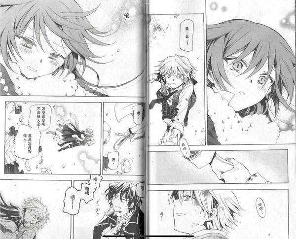 【漫画推荐】国内观众评分 日本漫画神作TOP100榜单（100名-91名） - 知乎