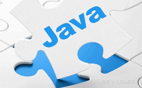 热门编程语言Java的优点解析，帮你更深刻的了解Java！ - 知乎