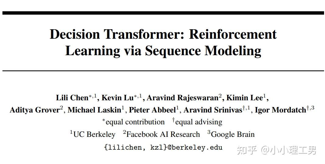 Transformer-based RL (1)：Decision Transformer - 知乎