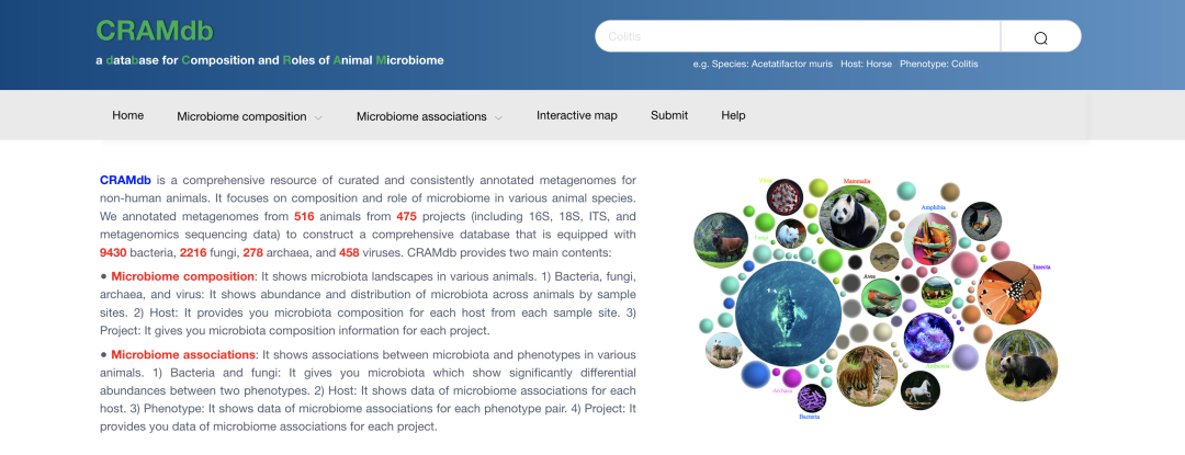 5 篇 NAR | 生物大数据时代，如何做好数据管理和再利用，发IF10+的数据库文章？ - 知乎