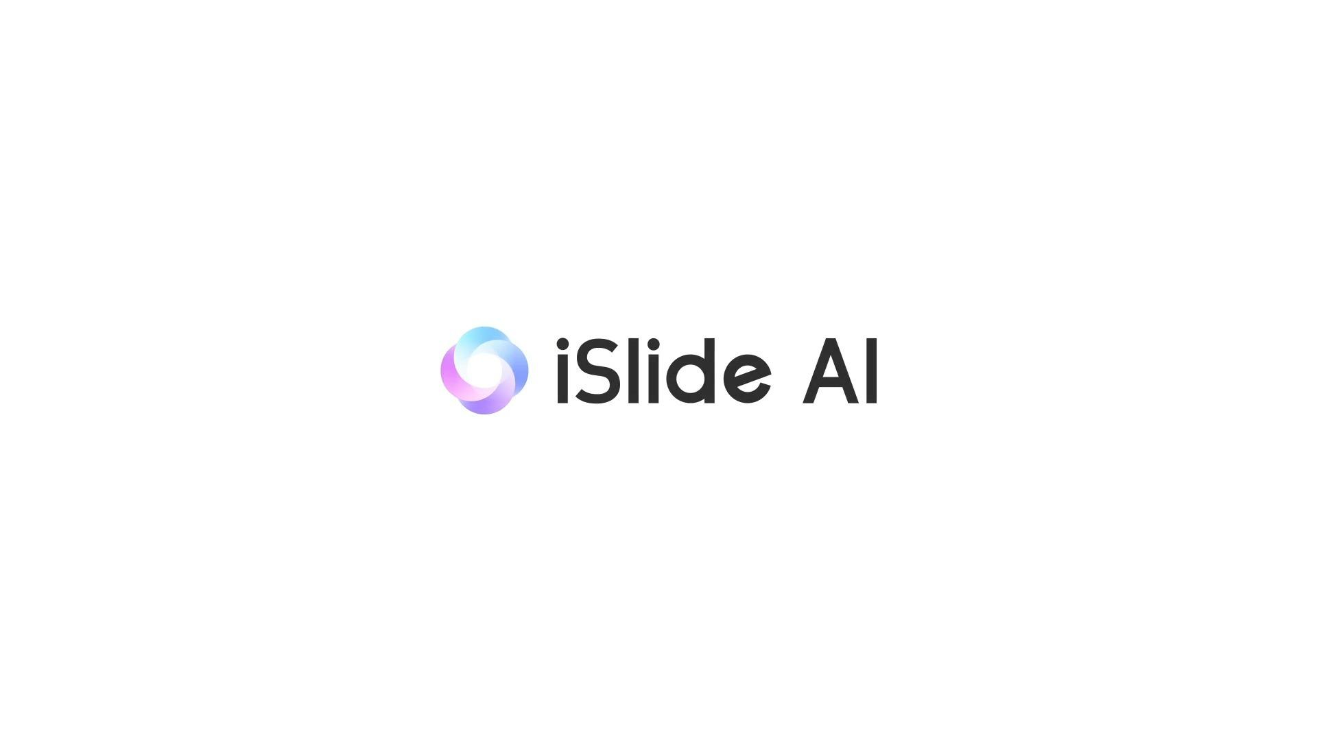 iSlide AI 邀您体验：从PPT文案到设计排版，智能辅助全程开启~ - 知乎