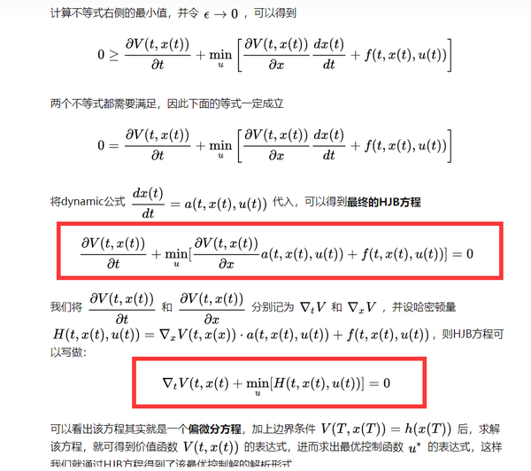 56研读分享：理论学习|HJB方程和动态微分博弈 - 知乎