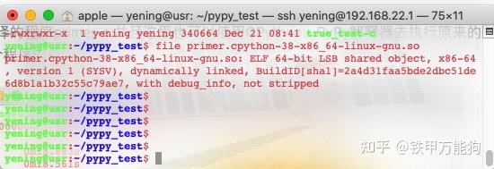 第23篇 深入理解RPython(入门篇) - 知乎
