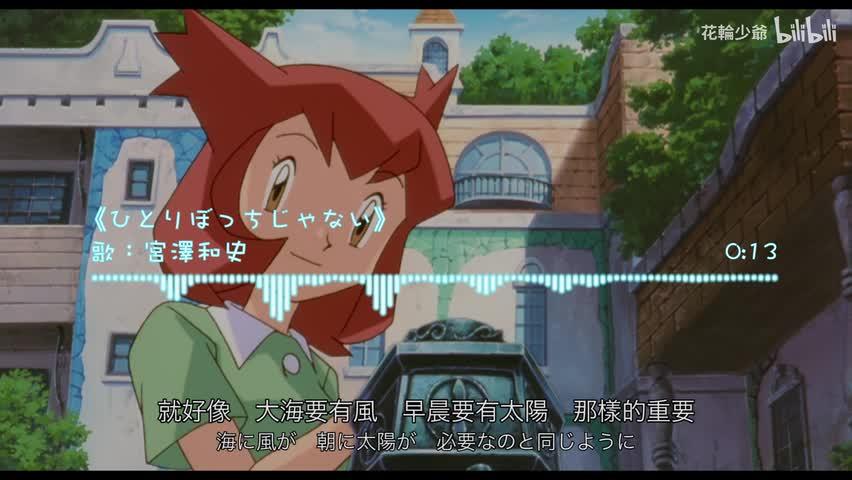 宝可梦 》音乐网站「Pokémon Game Sound Library」上线，其中有哪些歌曲？ - 知乎