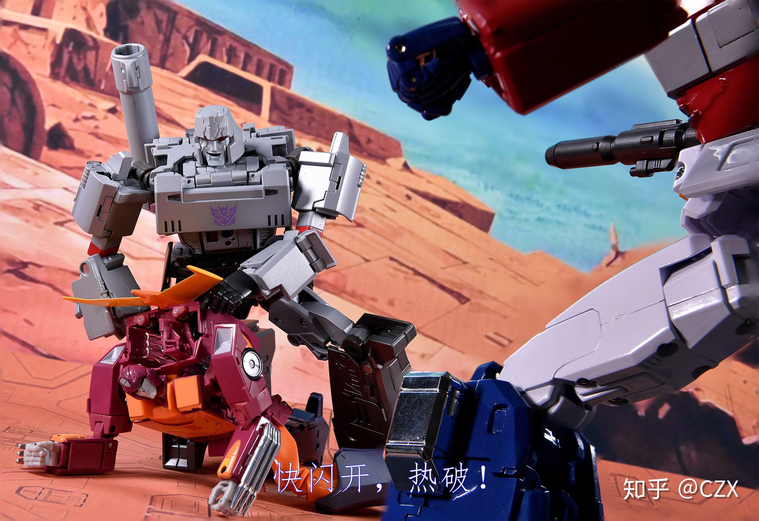 变形金刚 MP-44 擎天柱3.0 - 知乎