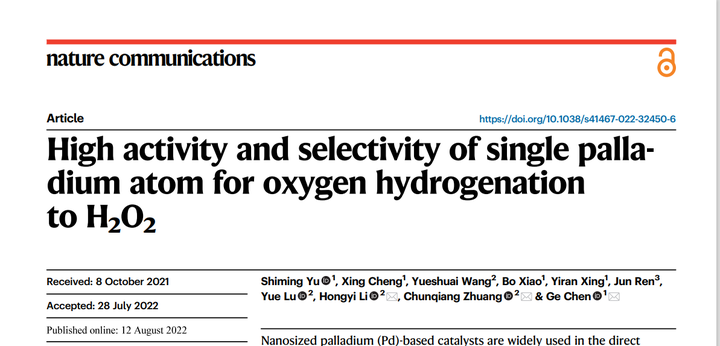 TiO2负载Pd单原子催化O2还原产H2O2（Pd单原子抑制O-O断键，H2O2选择性99%） - 知乎