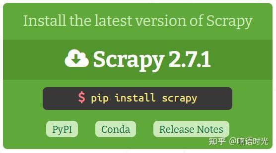 Python系列，网络爬虫Scrapy框架入门教程（要点清晰，分步讲解，建议收藏） - 知乎