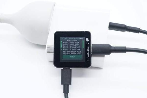 SCP 90W快充，单C极致输出，华为90W充电器评测 - 知乎