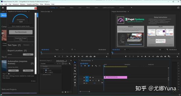 【评测】揭开RTX 4060的面纱——华硕天选4首发测评 - 知乎
