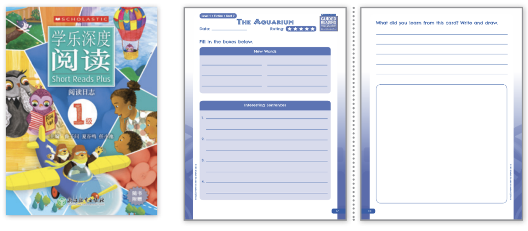 Scholastic Guided Reading Short Reads Plus 学乐深度阅读 分级阅读教学 Level 1-9 教材 ...