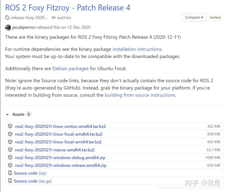 【ROS2教程】windows10下安装ROS2-Foxy Fitzroy - 知乎