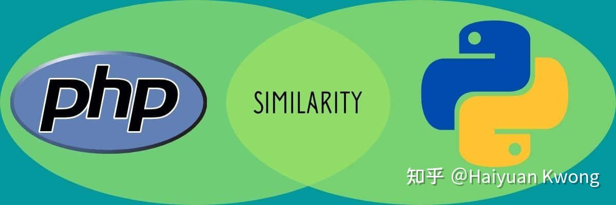 详细比较PHP与Python两种语言之间的异同 - 知乎