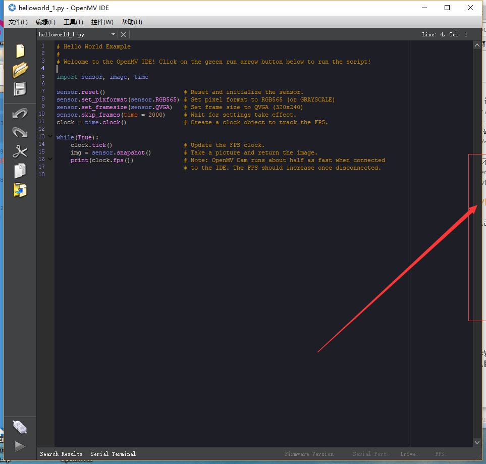 星瞳科技OpenMV视频教程03-驱动、IDE的安装与使用 - 知乎