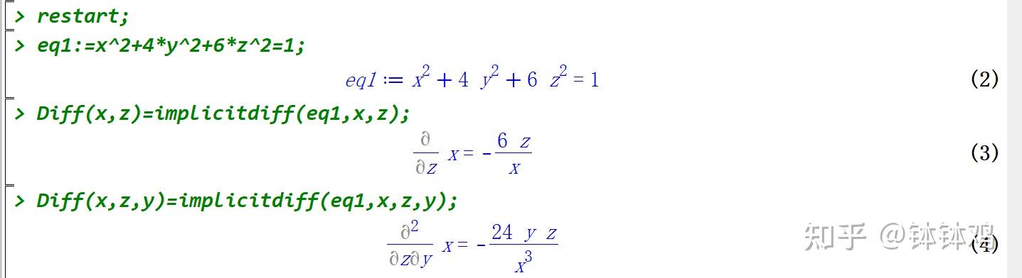 MAPLE笔记-第三弹-偏导数及其应用 - 知乎