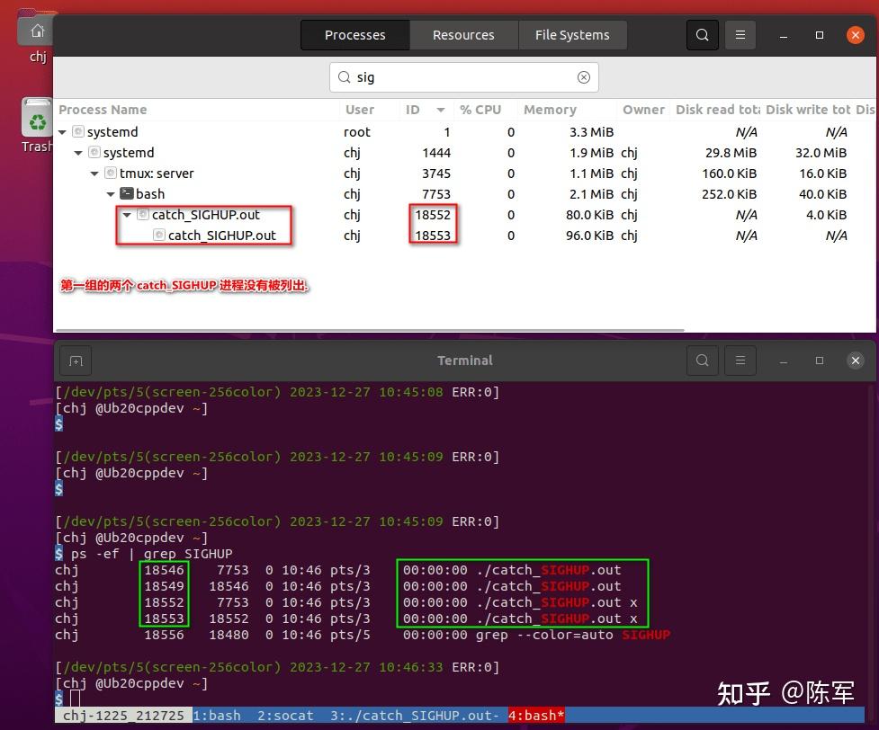 Ubuntu Linux, System Monitor 漏掉进程条目的 bug - 知乎