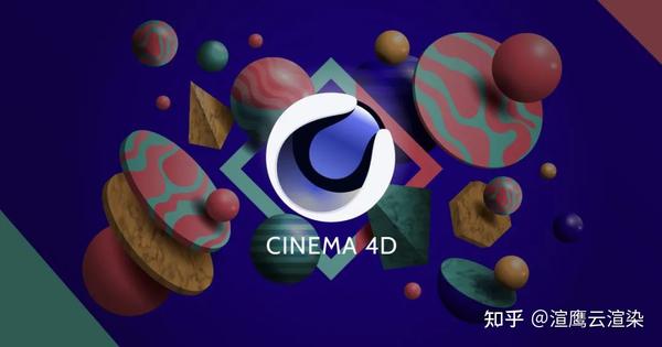 10个C4D实用小技巧，学会效率翻倍！ - 知乎