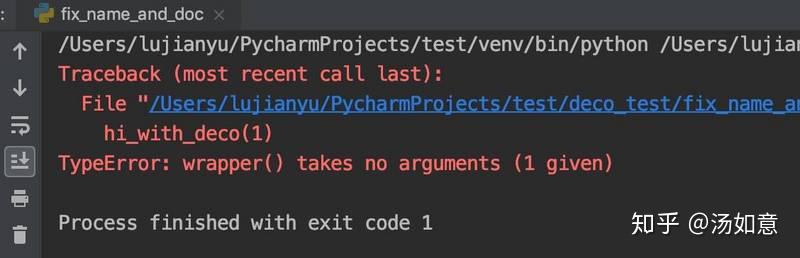 python 修饰器（decorator） - burlingame - 博客园