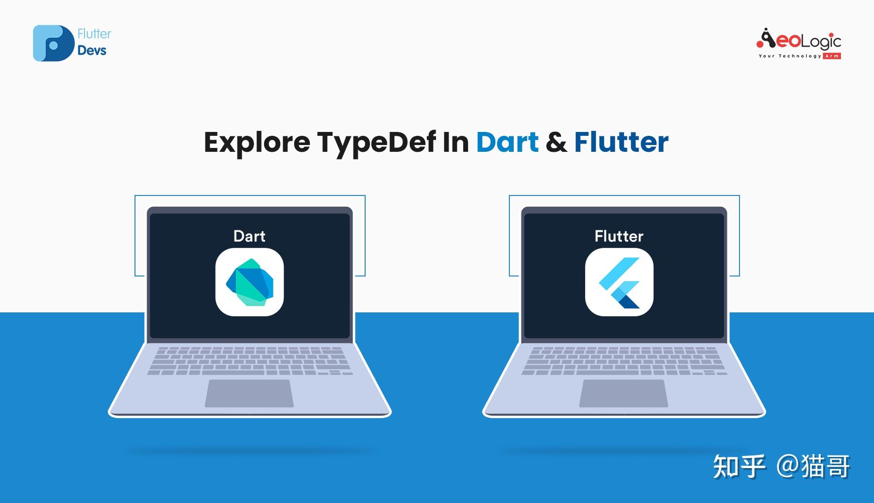 在 dart fluter 中使用 typedef - 知乎