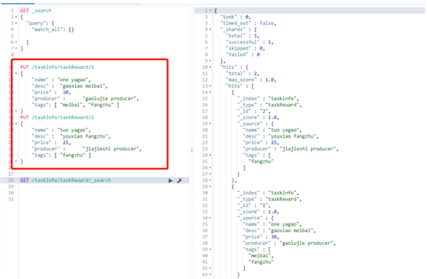Kibana实现ES入门及ES基本操作 - 知乎
