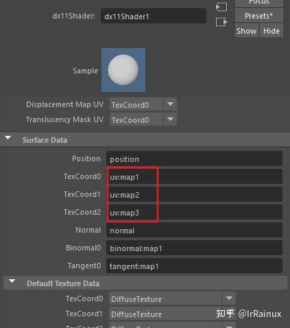 Maya中的DirectX Shader - 知乎