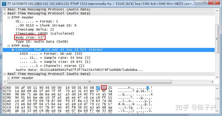 如何理解 rtmp 通过 flv 格式推送音视频流(h264/aac) - 知乎