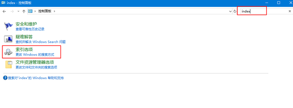 win10下windows.edb文件过大，可以删除么 - 知乎
