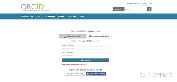 Orcid是什么？如何注册和使用呢？ - 知乎