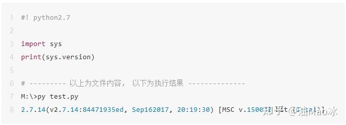 讲讲 Python Launcher 是什么鬼东西？ - 知乎
