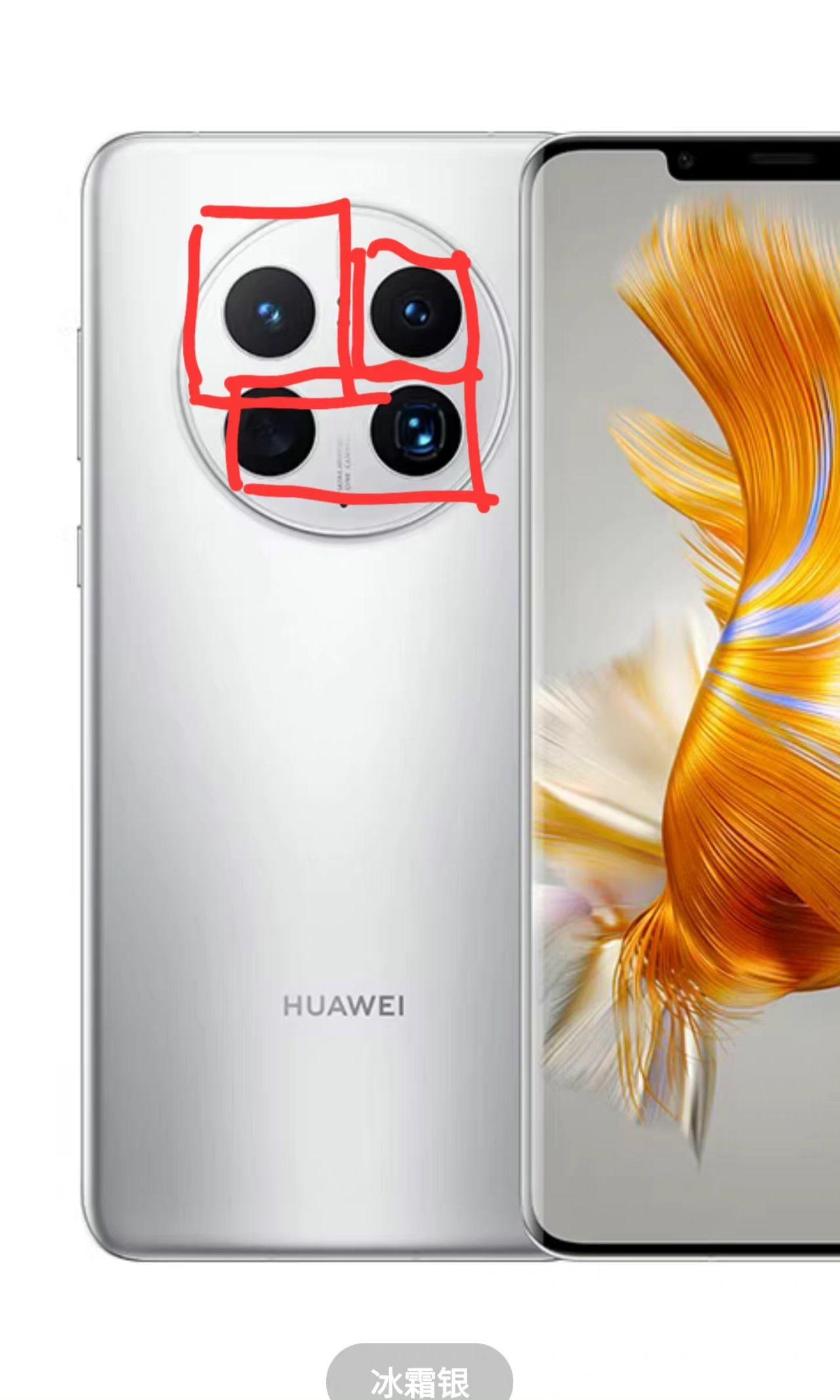 手机圆环是谁先设计的，为什么现在华米OV一加荣耀全部都用圆环摄像头？ - 知乎