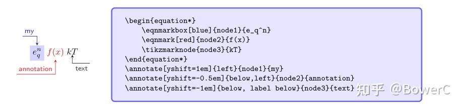 LaTeX如何给数学公式做注释 - 知乎