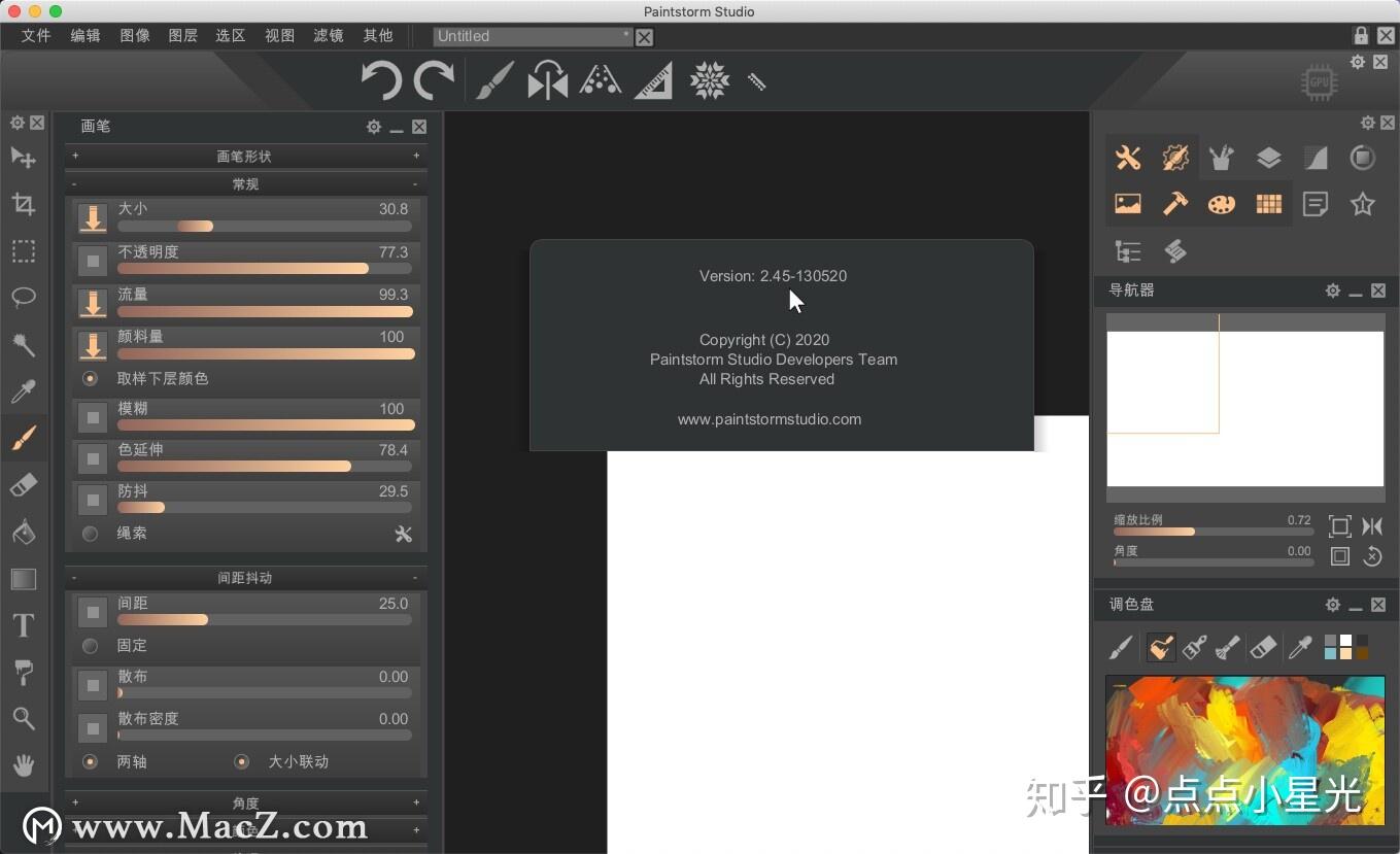 Paintstorm Studio for Mac(数字绘画创作工具) - 知乎