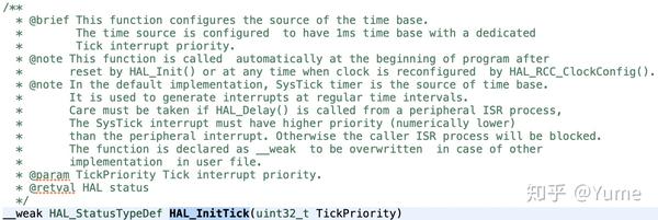 HAL_Delay功能实现——从启动到初始化时钟树的过程中寻找答案 - 知乎