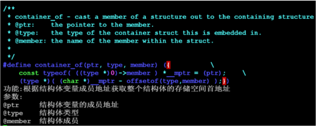 手把手教Linux驱动4-进程、文件描述符、file、inode关系详解 - 知乎