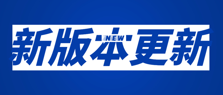 Java 开源开发平台 O2OA V7.2.0 发布，新增系统配置图形化模块和企业文件模块！ - 知乎