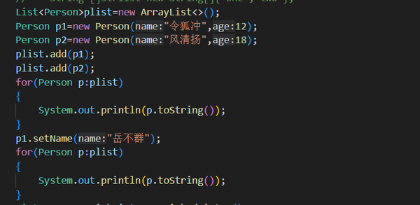 arraylist的add方法是深复制还是浅复制 - 知乎
