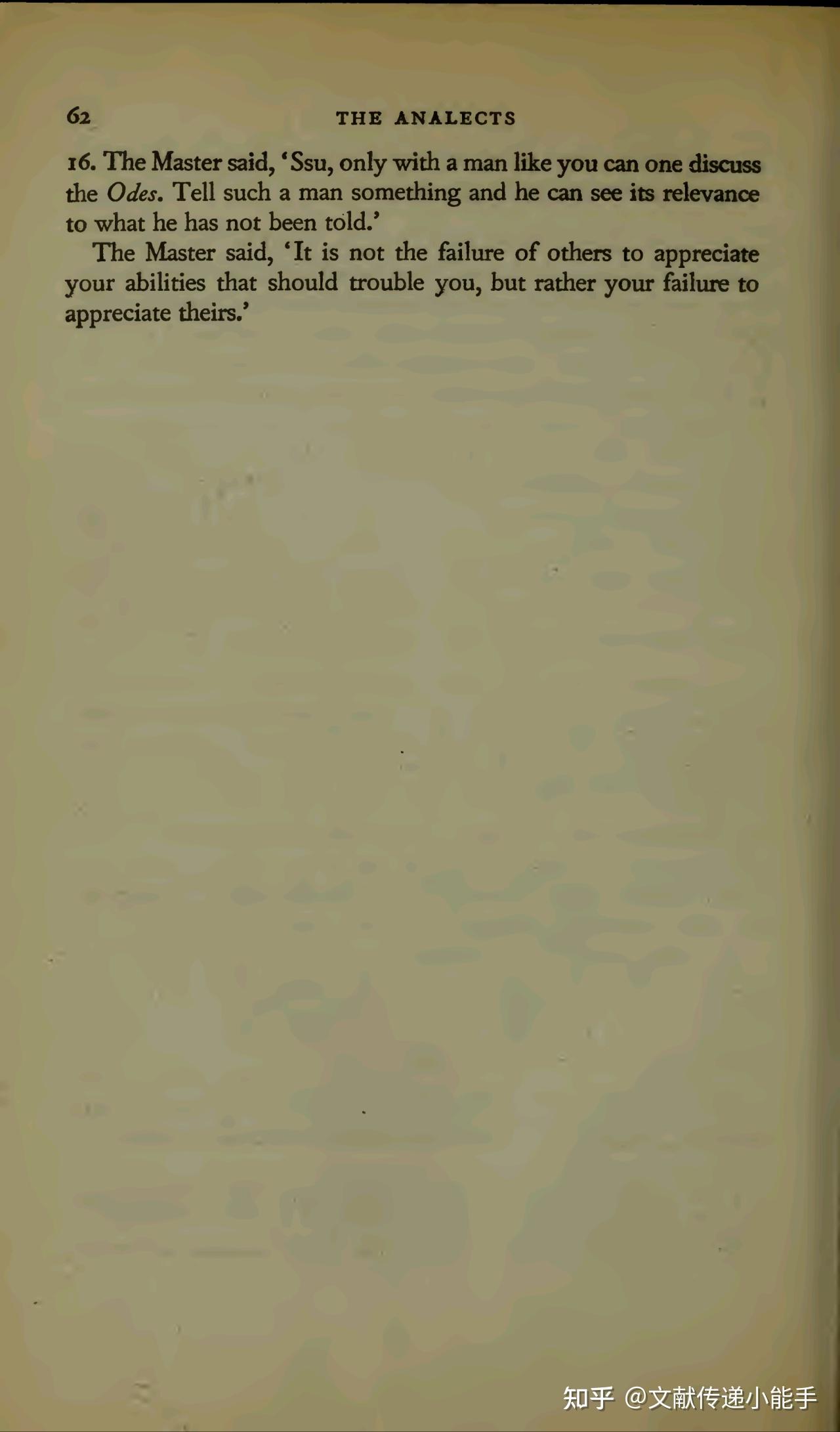 论语,英译本,英文版,刘殿爵译,The analects Lun yu trans by D.C. LAU - 知乎