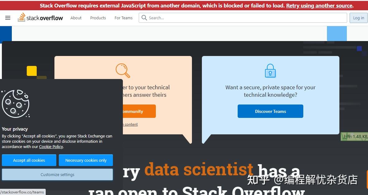推荐一些python的论坛，一个人学习有点无聊? - 知乎