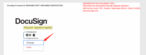 初次使用DocuSign怎么签名？ - 知乎