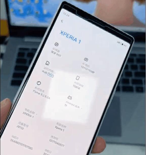 索尼和魅族更搭？Xperia 1刷入Flyme系统 - 知乎
