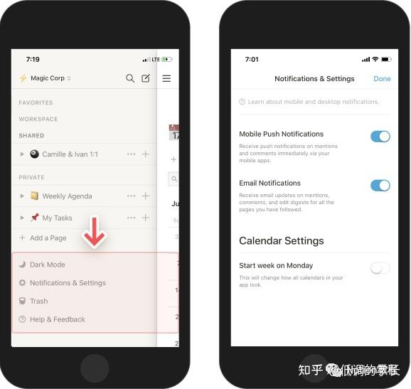 【Notion教程】iOS 版 Notion App下载和使用 - 知乎