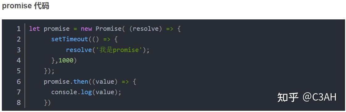 关于rxjs和promise - 知乎