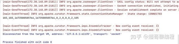 Apache Curator Framework教程（一） - 知乎